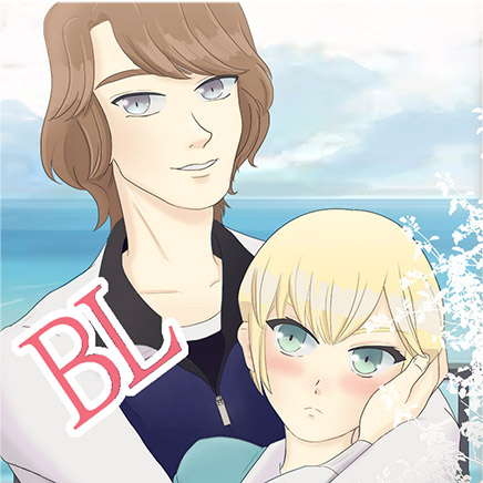 I'm not a little alpha! | WEBTOON