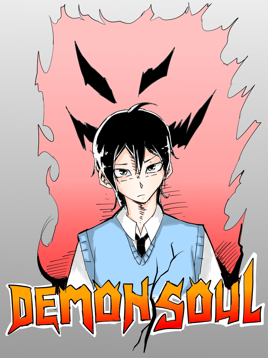 DEMON SOUL | LINE WEBTOON