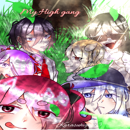 My high gang | WEBTOON