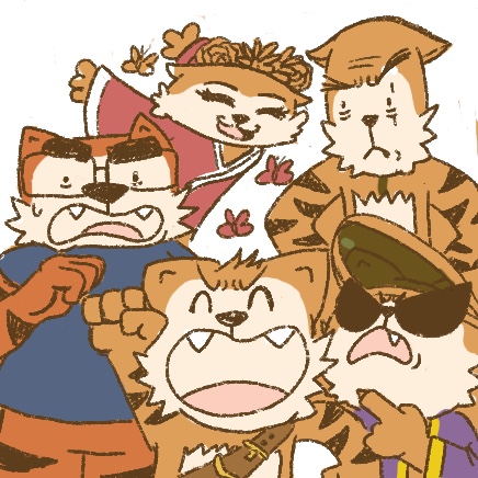 Tiger Tales | WEBTOON