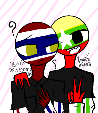 Country human | WEBTOON