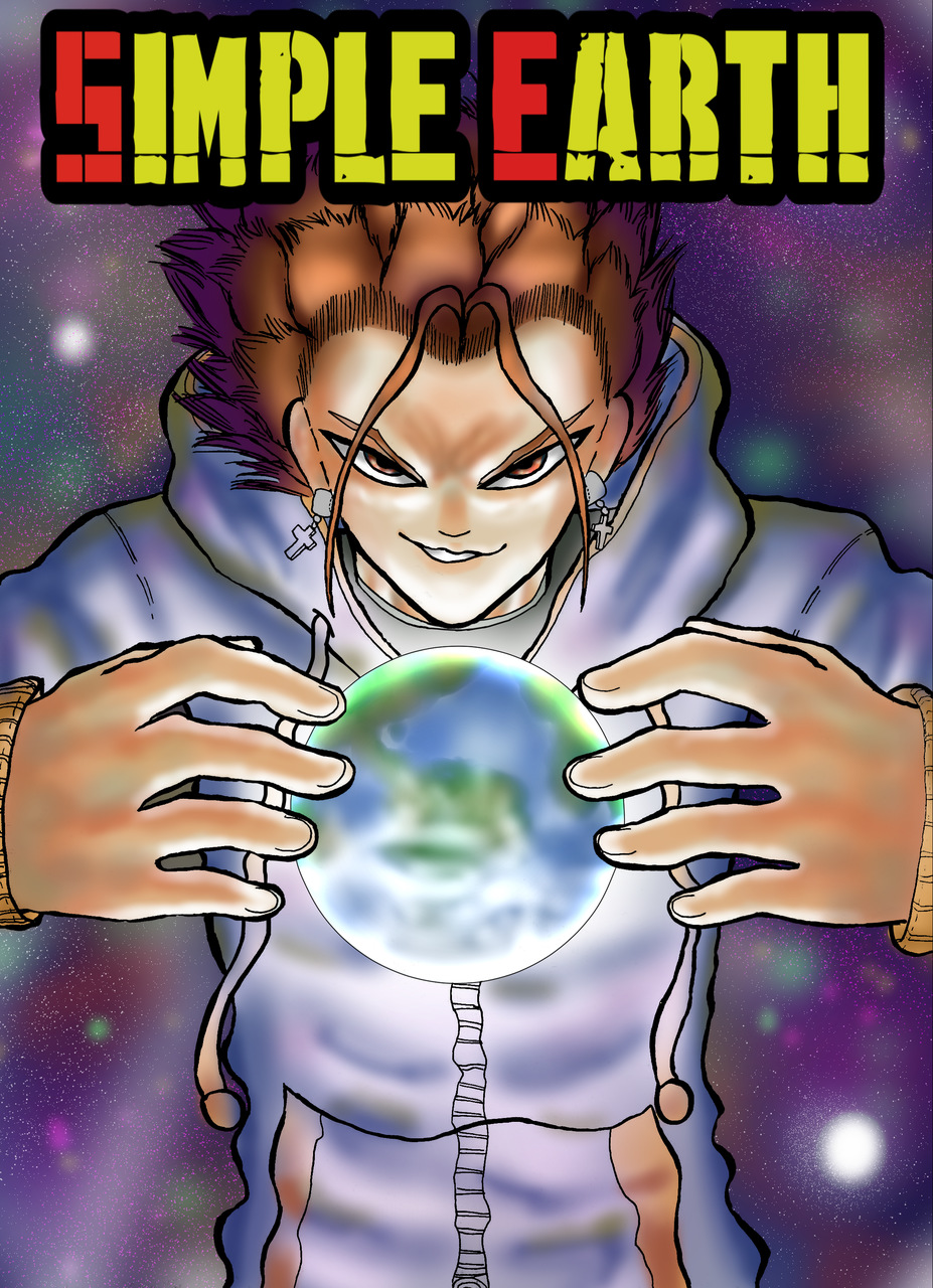 SIMPLE EARTH | WEBTOON