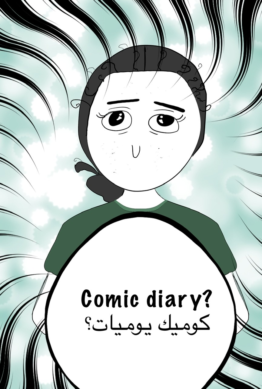 Comic diary? | WEBTOON