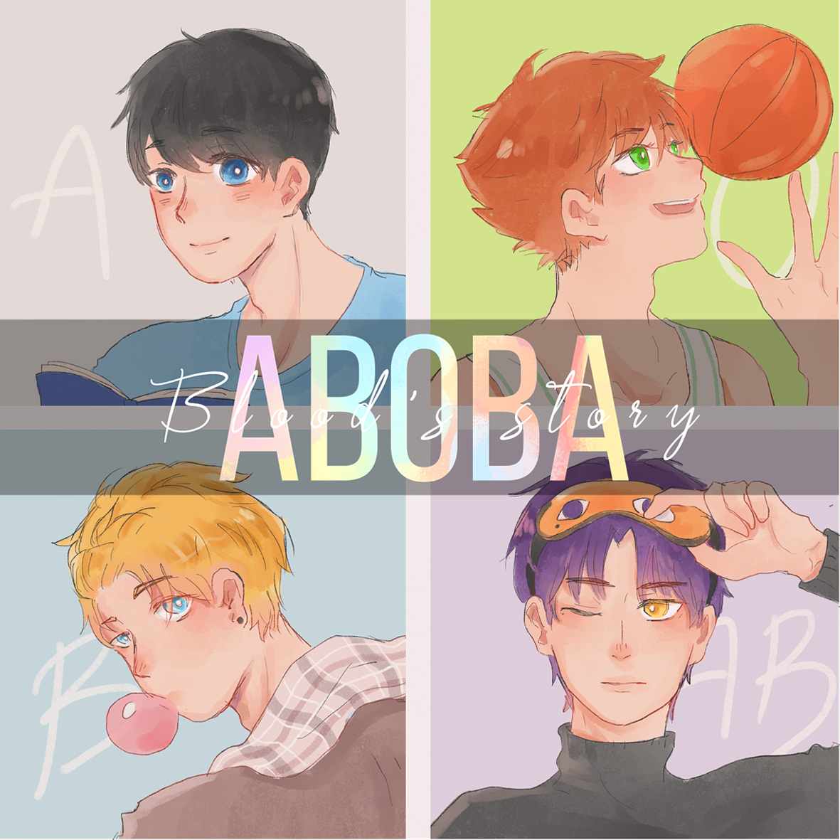 ABOBA [END] | WEBTOON