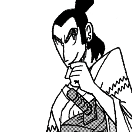 Shamurai: The False Ronin | WEBTOON