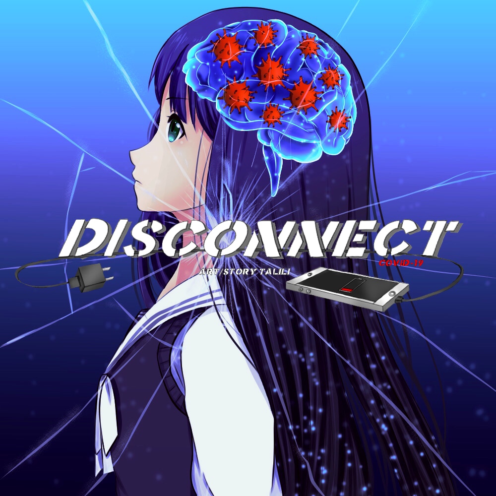 Disconnect | WEBTOON