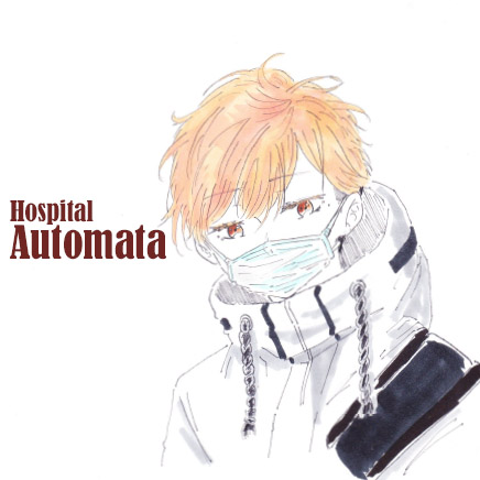Hospital Automata (test chapters) | WEBTOON