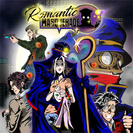 Romantic Masquerade (B) | WEBTOON