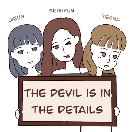 The Devil is in the Details | WEBTOON