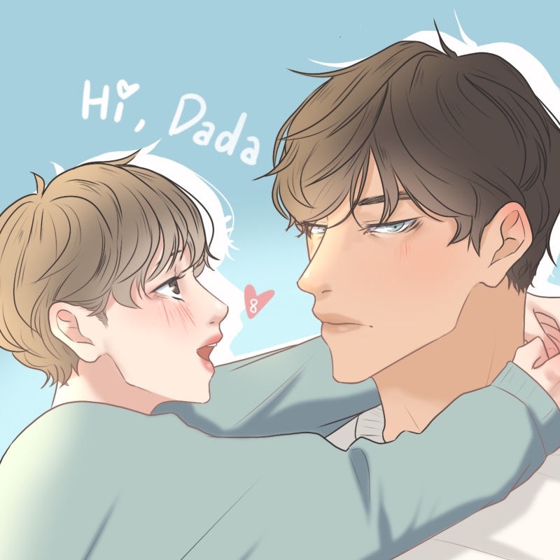 Hi,Dada ♡[Y] | WEBTOON