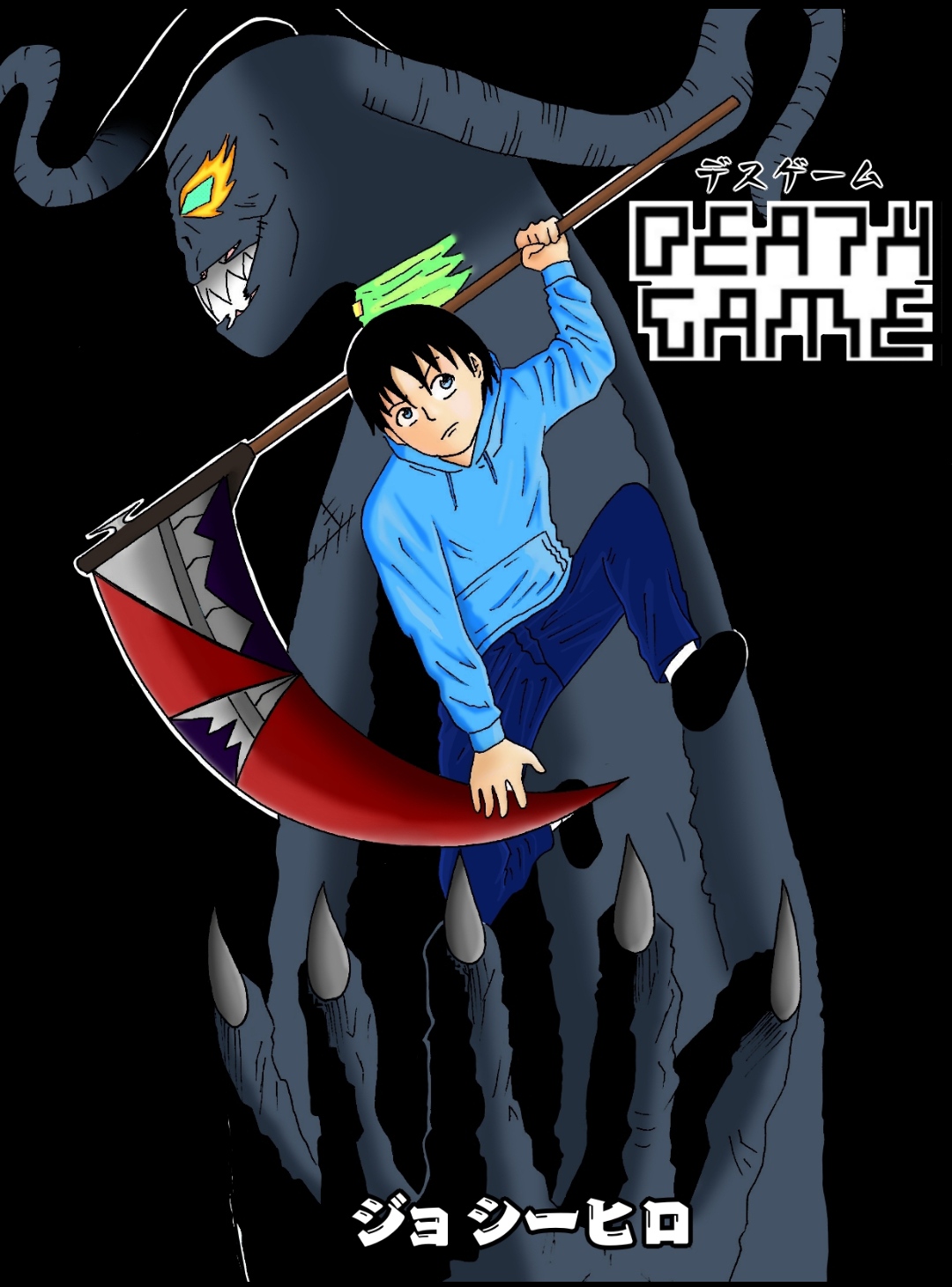 Death Game 0.1 | WEBTOON