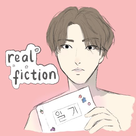 Real Fiction | WEBTOON