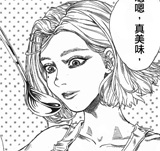 Hi，Steve | LINE WEBTOON