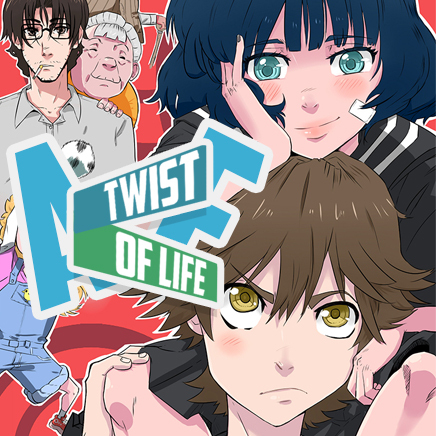 Twist of Life | WEBTOON