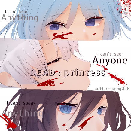 DEAD : princess | LINE WEBTOON