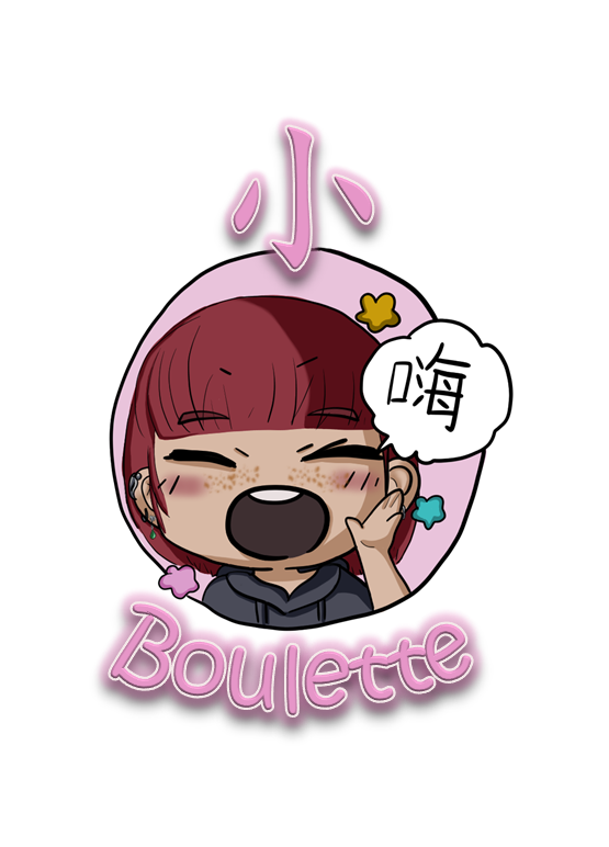 Xiao Boulette | WEBTOON