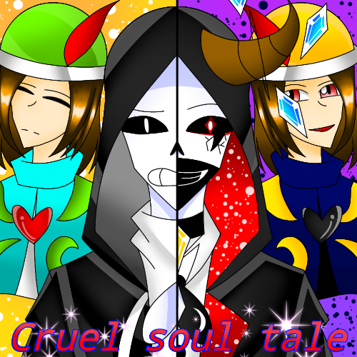 Cruel soul tale(Undertale AU) | WEBTOON