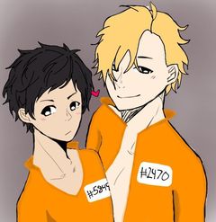 bad romance | WEBTOON