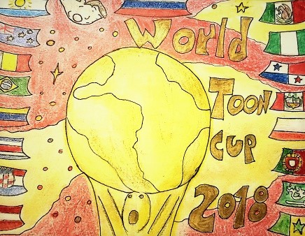 World Toon Cup 2018 | WEBTOON