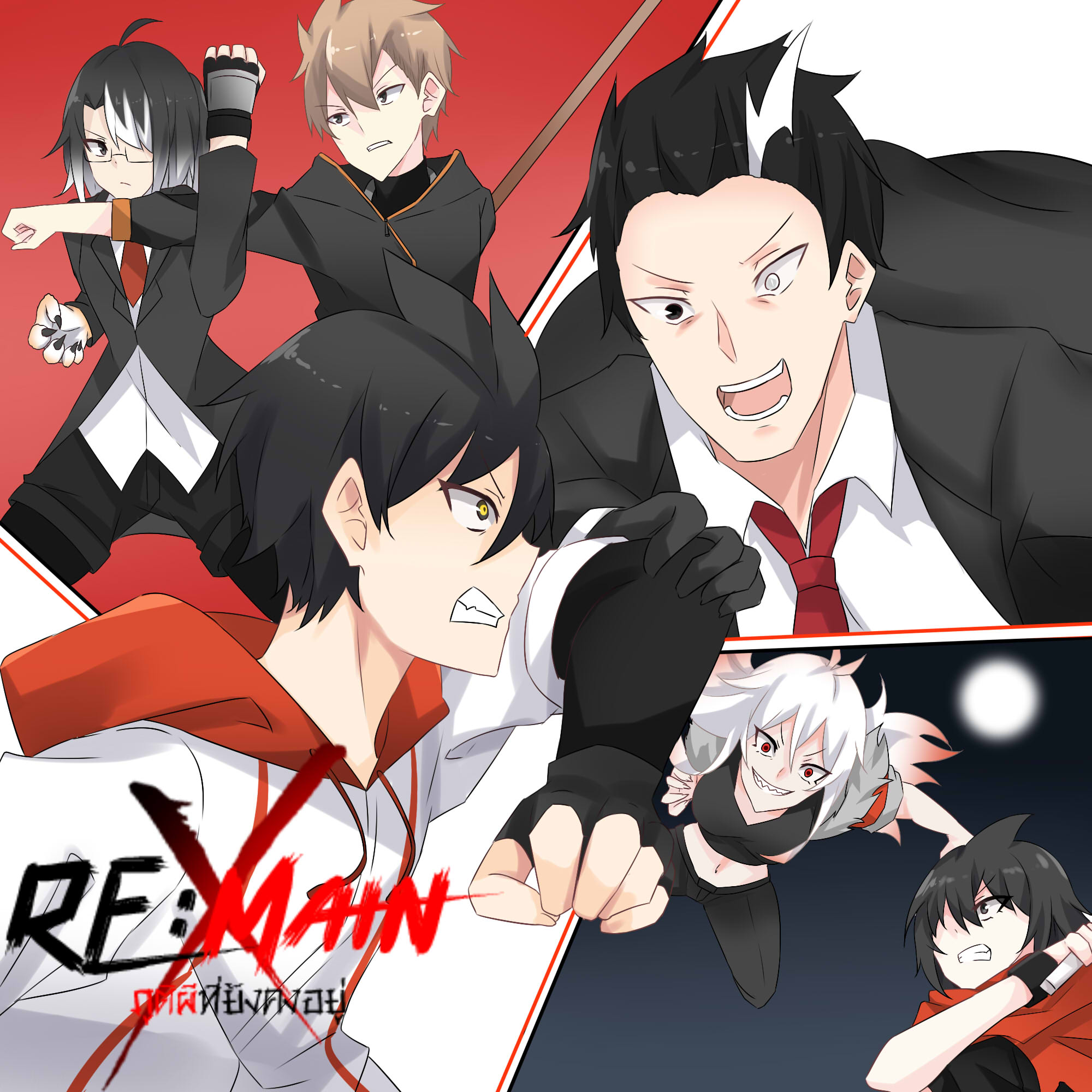 RE:main ภูติผีที่ยังคงอยู่ | WEBTOON