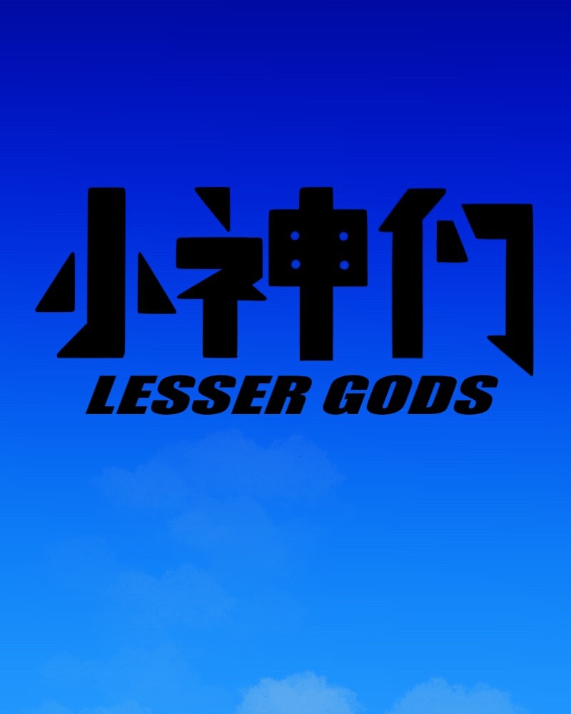 LESSER GODS | WEBTOON