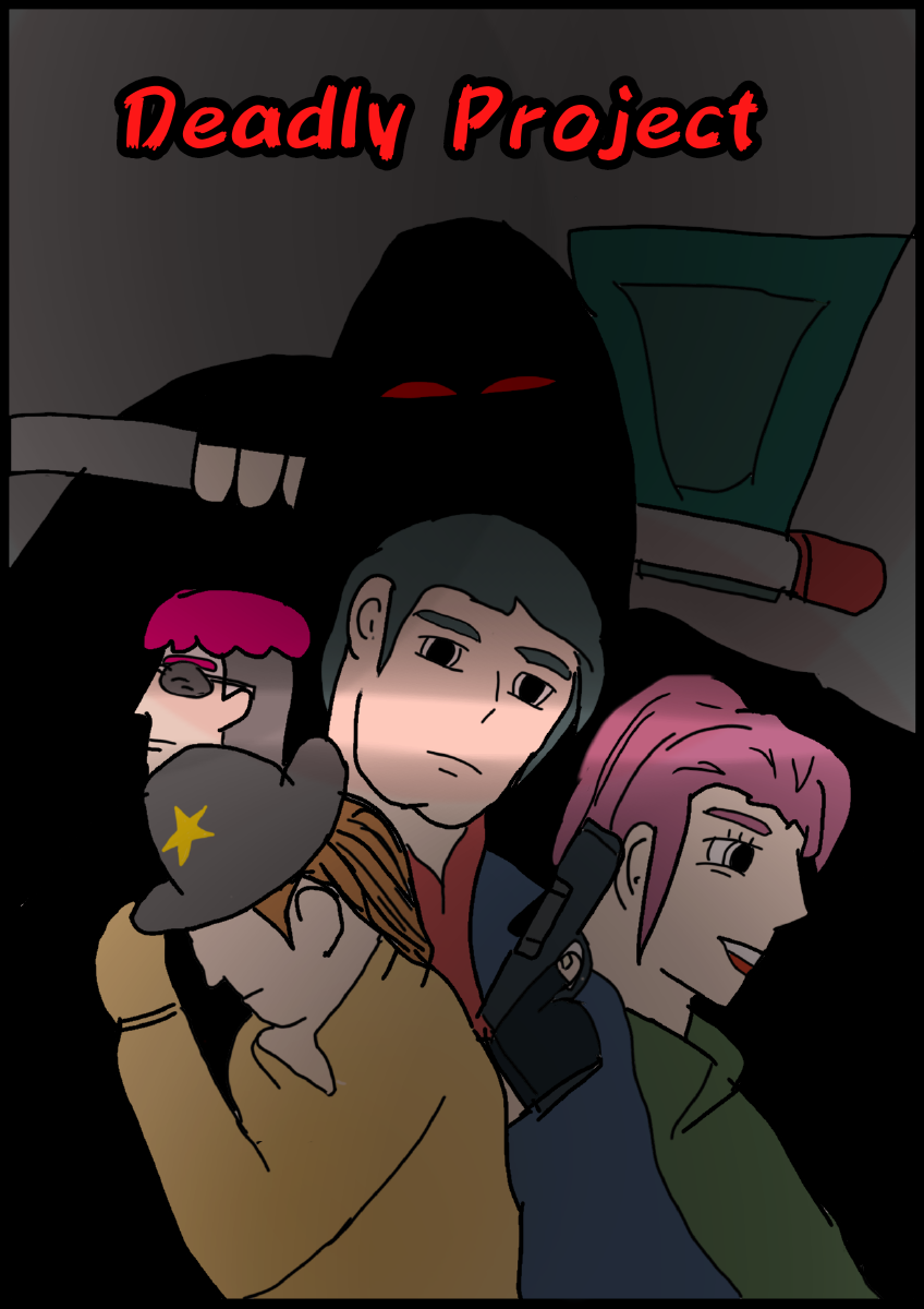 Deadly Project | LINE WEBTOON