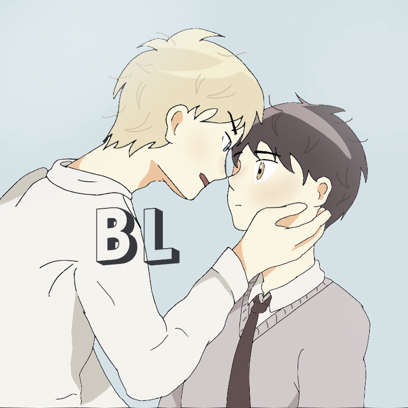 The one I love (BL) | WEBTOON
