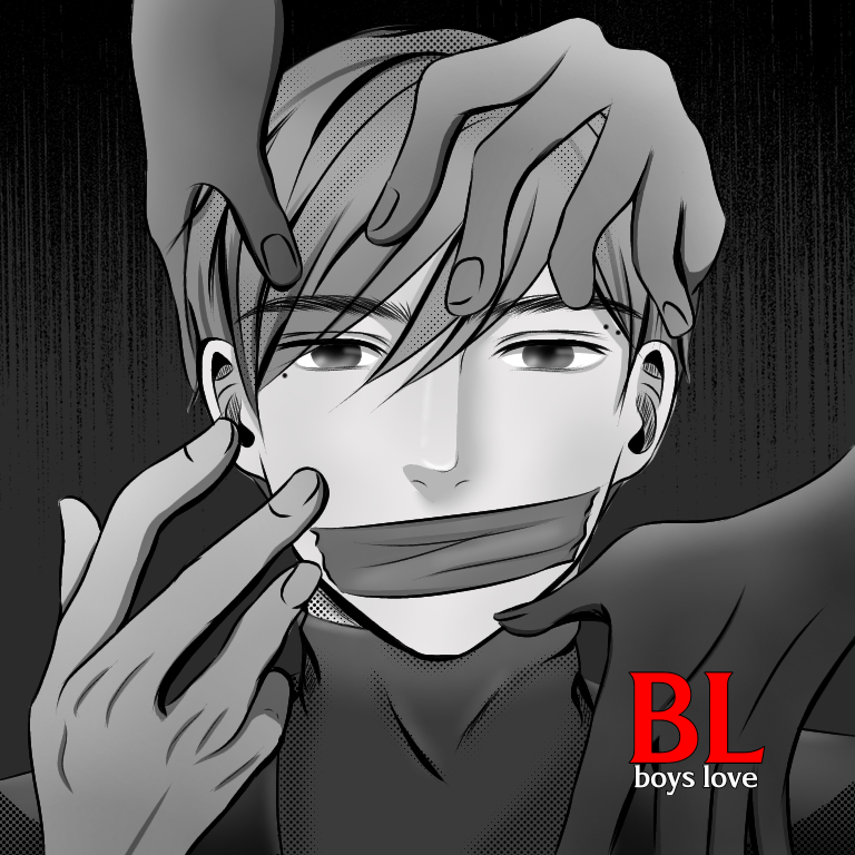 Ocean Waves | WEBTOON