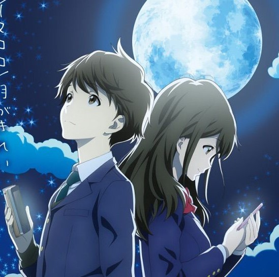 school love | WEBTOON