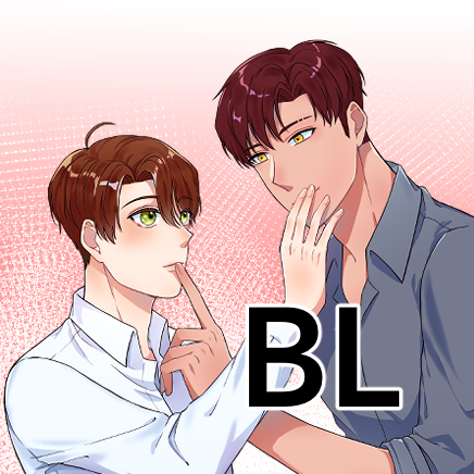 Between You and Me | WEBTOON