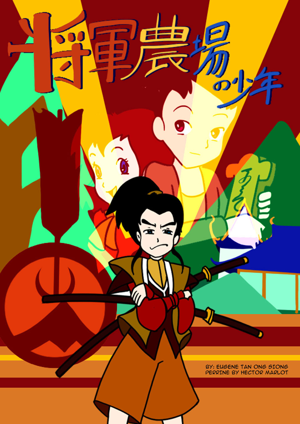 The Boy of the Shogun Farm | WEBTOON