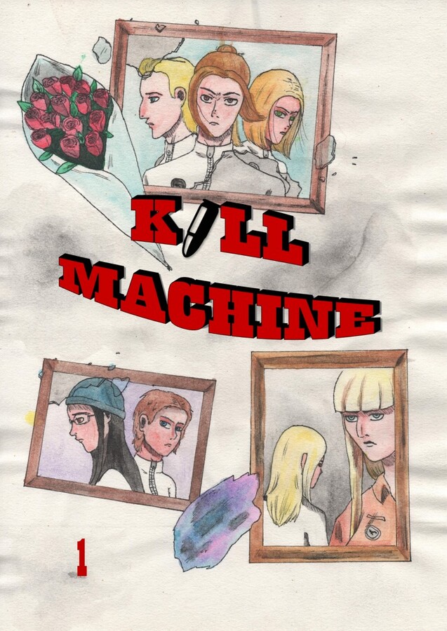 Kill Machine (ENG) | WEBTOON