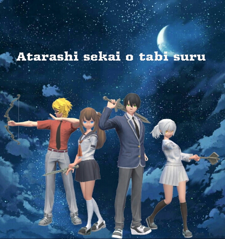 Atarashi sekai o tabi suru | LINE WEBTOON
