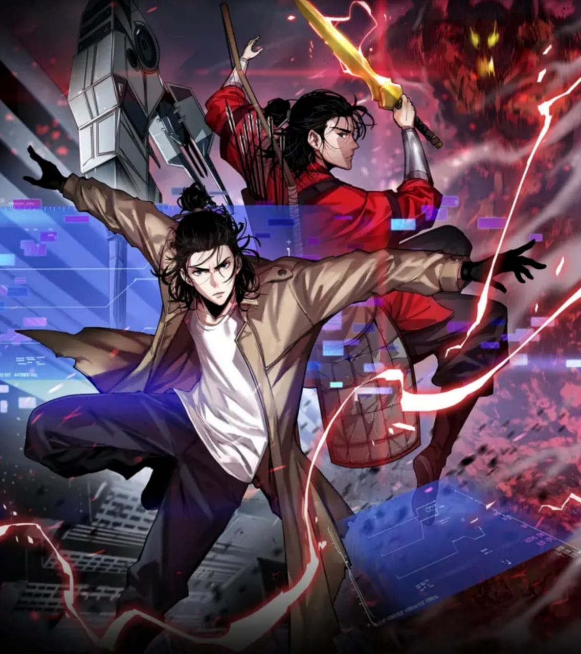 Chapter-1 - 1 | Doomsday online