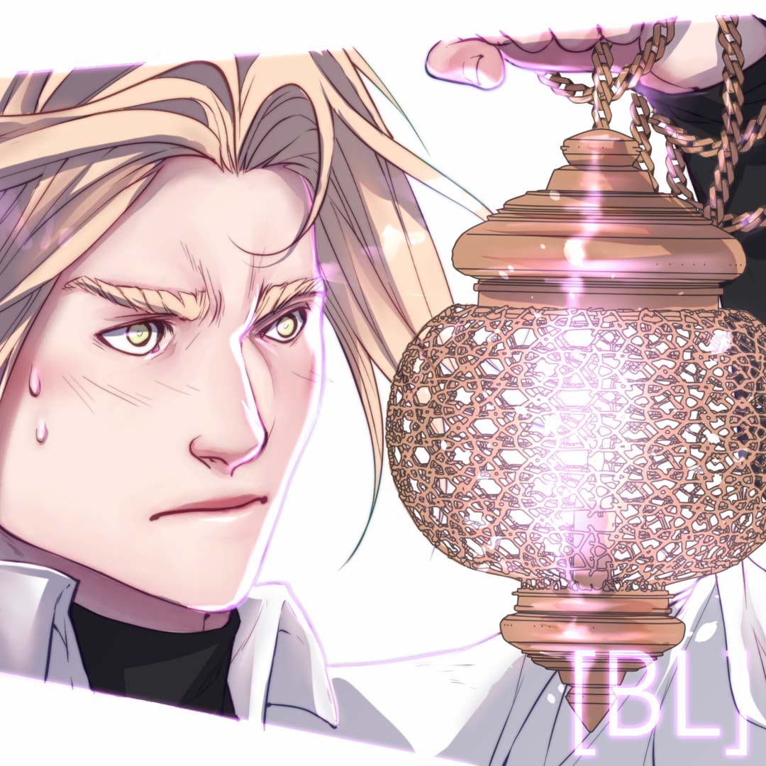 ad•just [BL] | WEBTOON