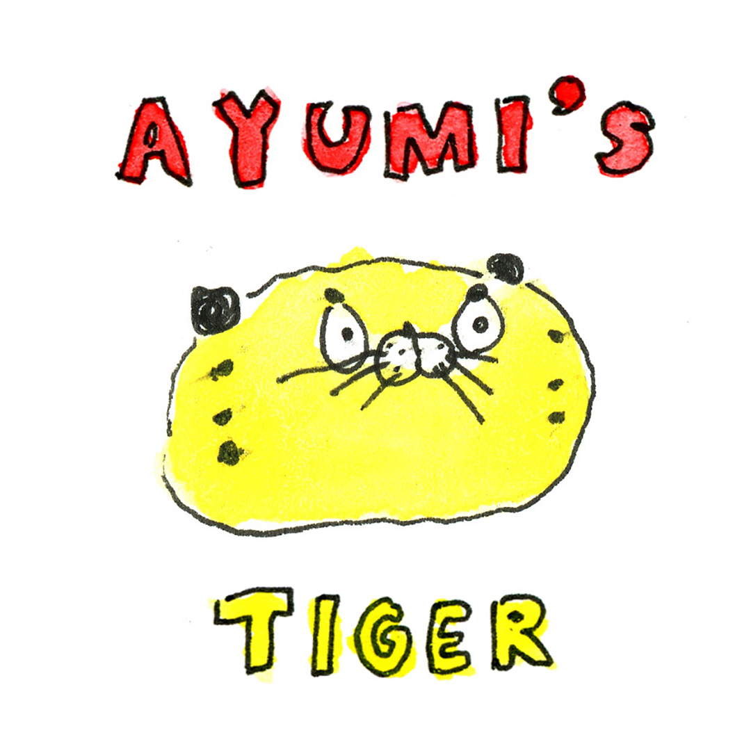 Ayumi's Tiger | WEBTOON