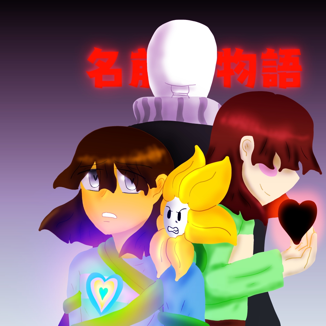 Nametale (Undertale AU) | WEBTOON