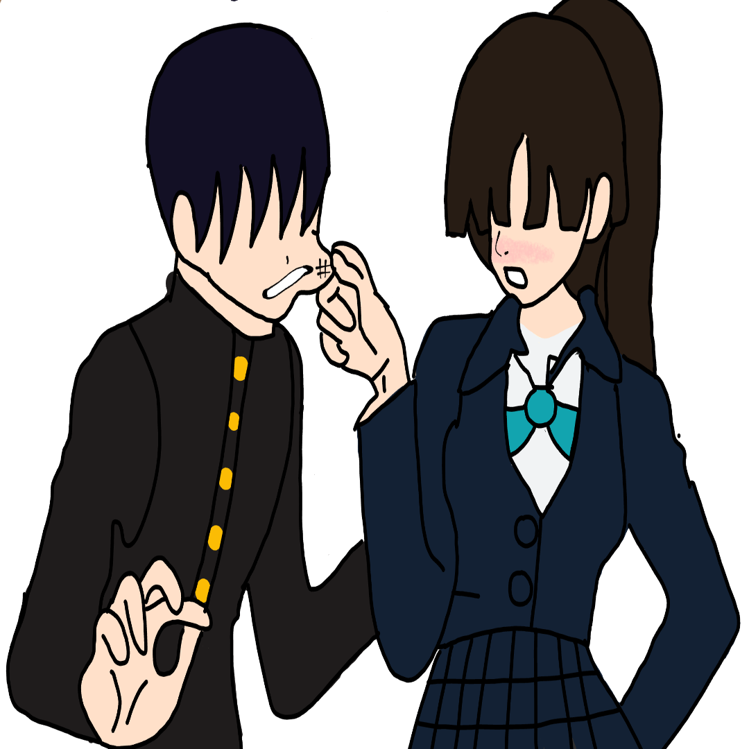 Senpai's mine | WEBTOON