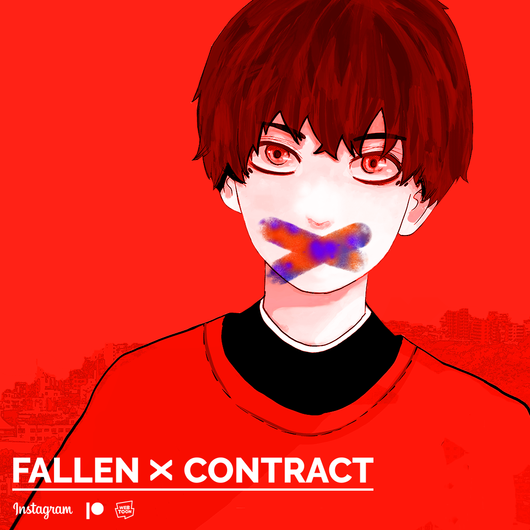 FALLEN X CONTRACT | WEBTOON
