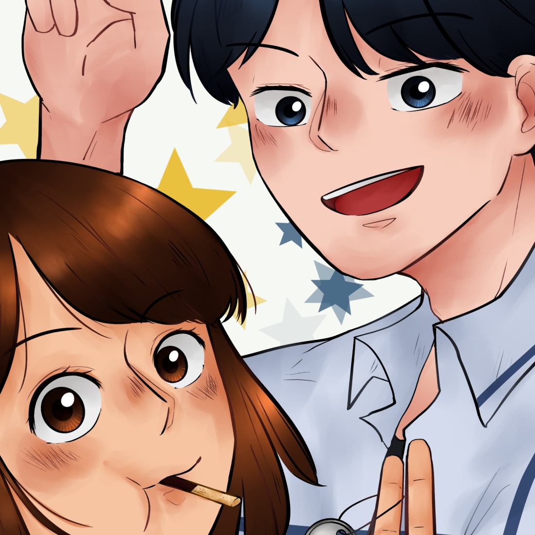 NEXTDOOR | LINE WEBTOON