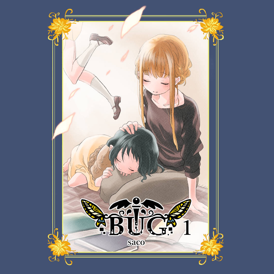 BUG | WEBTOON