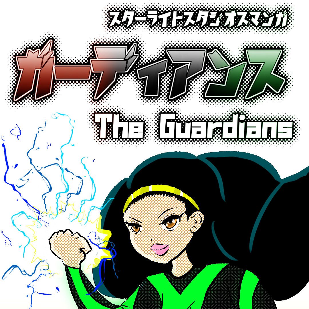 The Guardians | WEBTOON