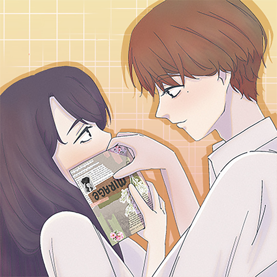 MIRAGE | LINE WEBTOON