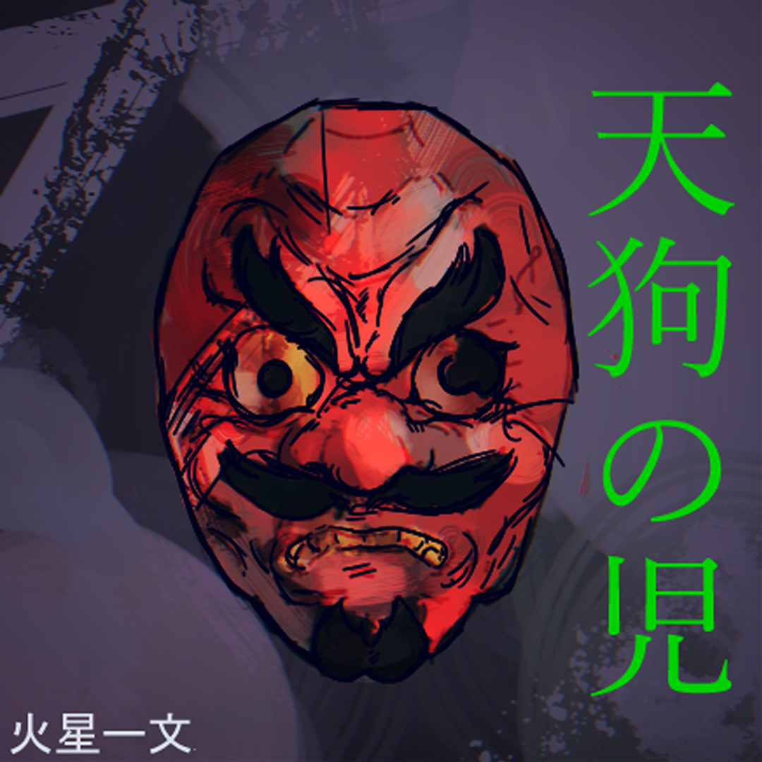 Tengu and child ( DRAFT II ) | WEBTOON