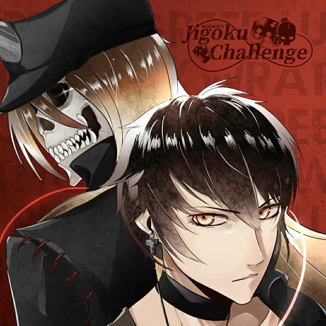 Jigoku Challenge | WEBTOON