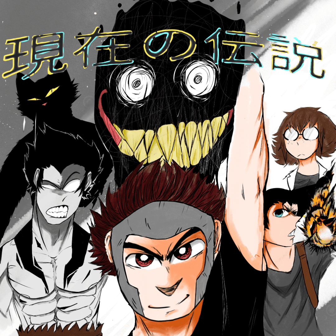 leyendas del presente | WEBTOON