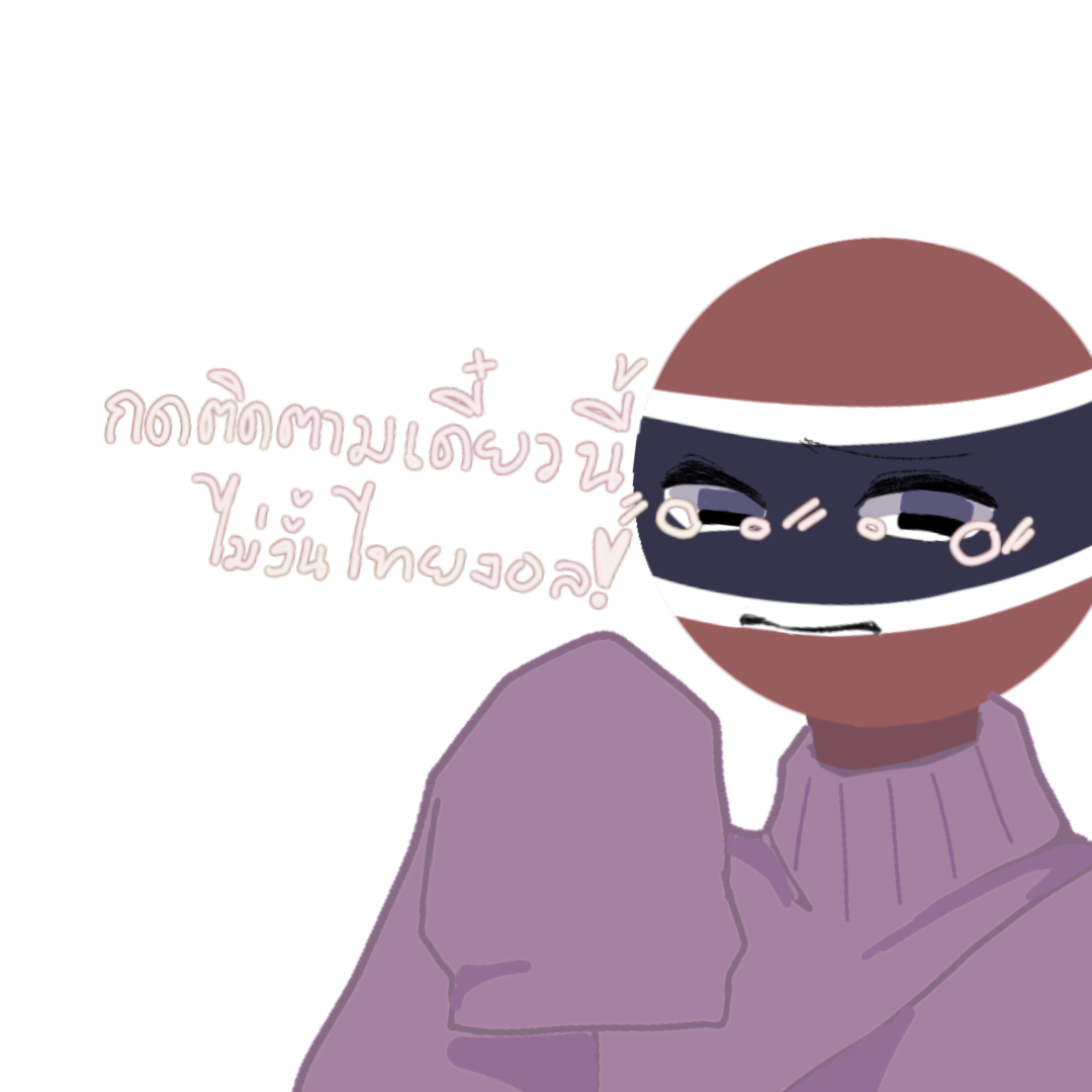 Country human | WEBTOON