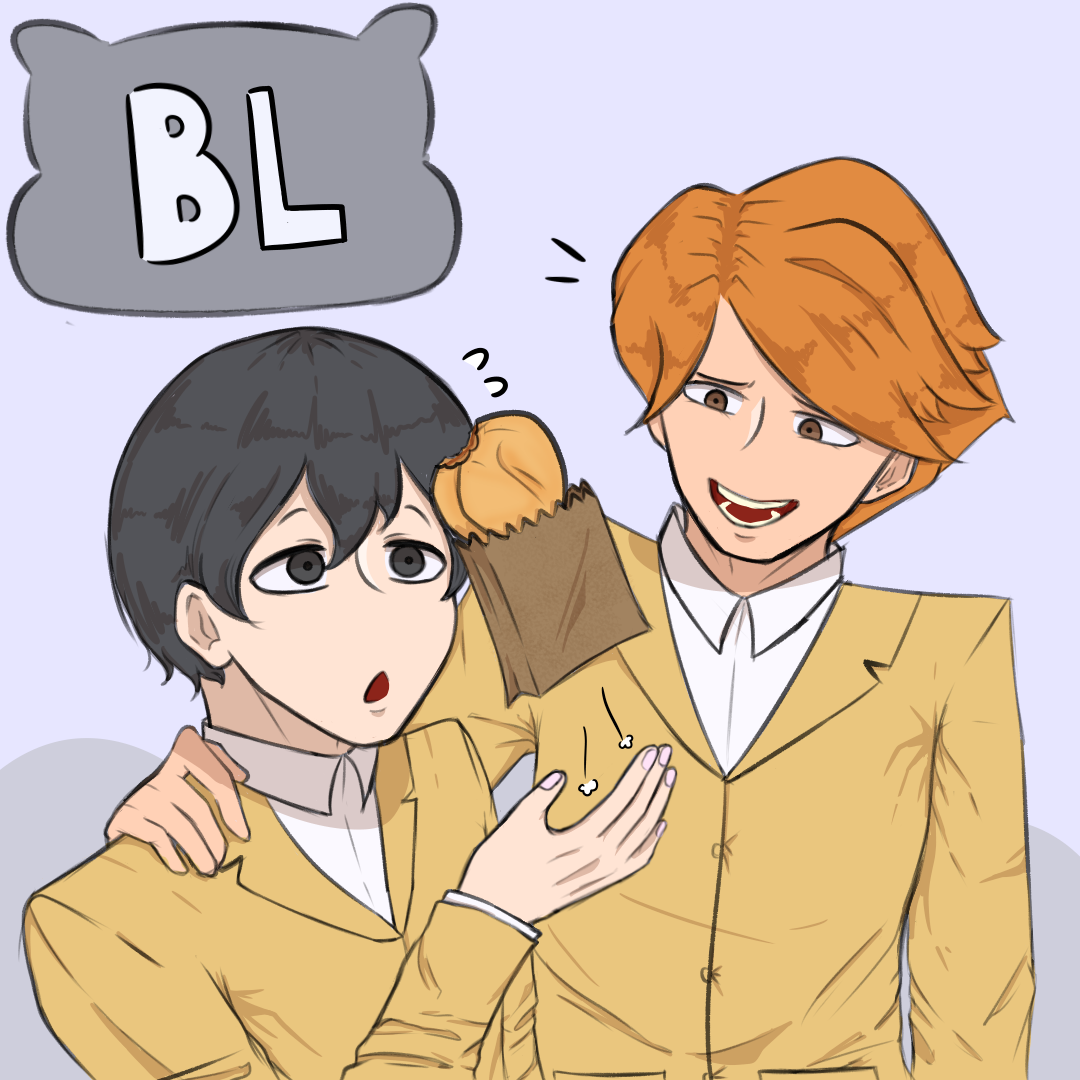 Make me Float! | WEBTOON