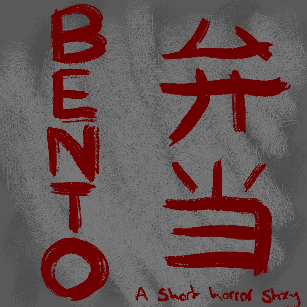 Bento - A short horror story | WEBTOON