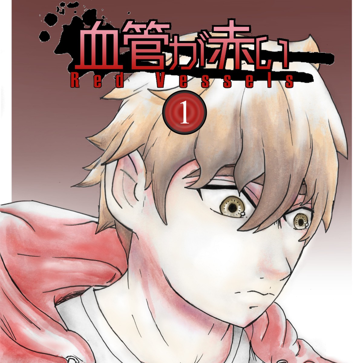 Red Vessels | WEBTOON